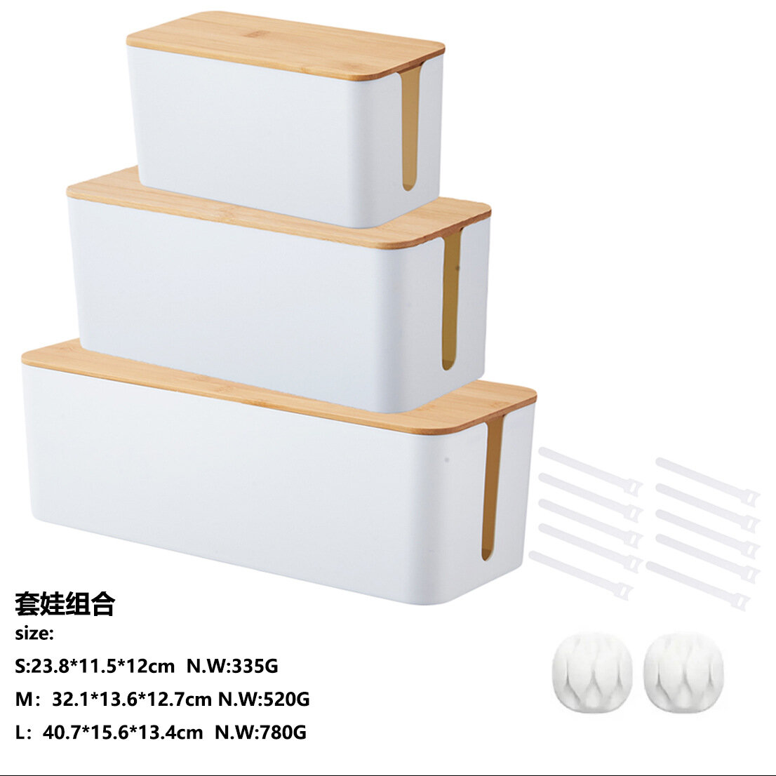 Перфорированная кабельная коробка для стола с бамбуковой крышкой, коробка для управления кабелями, коробка для хранения удлинителя, органайзер для зарядного устройства