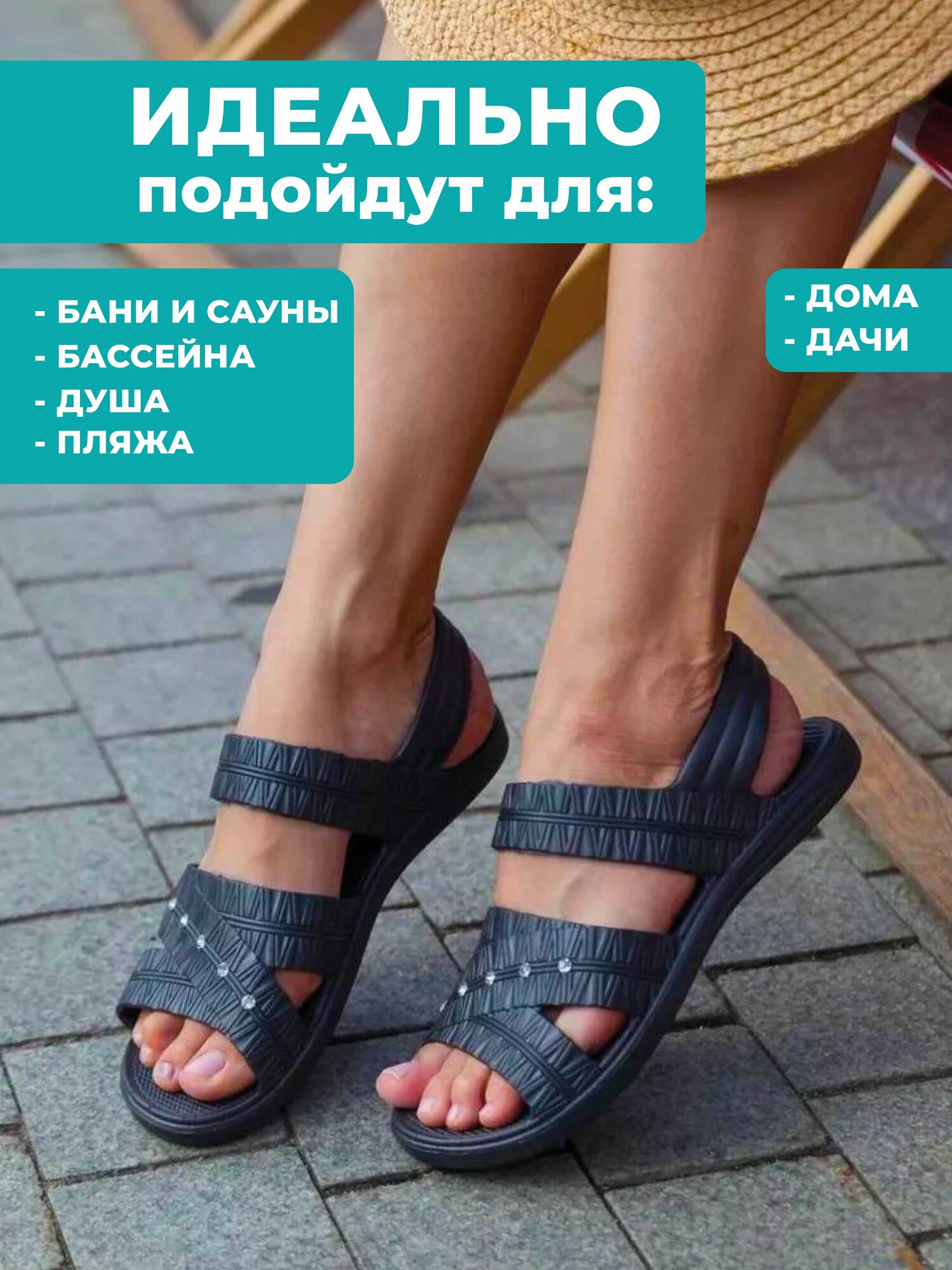 Сандалии BBC Shoes, размер 37, черный — фото 1