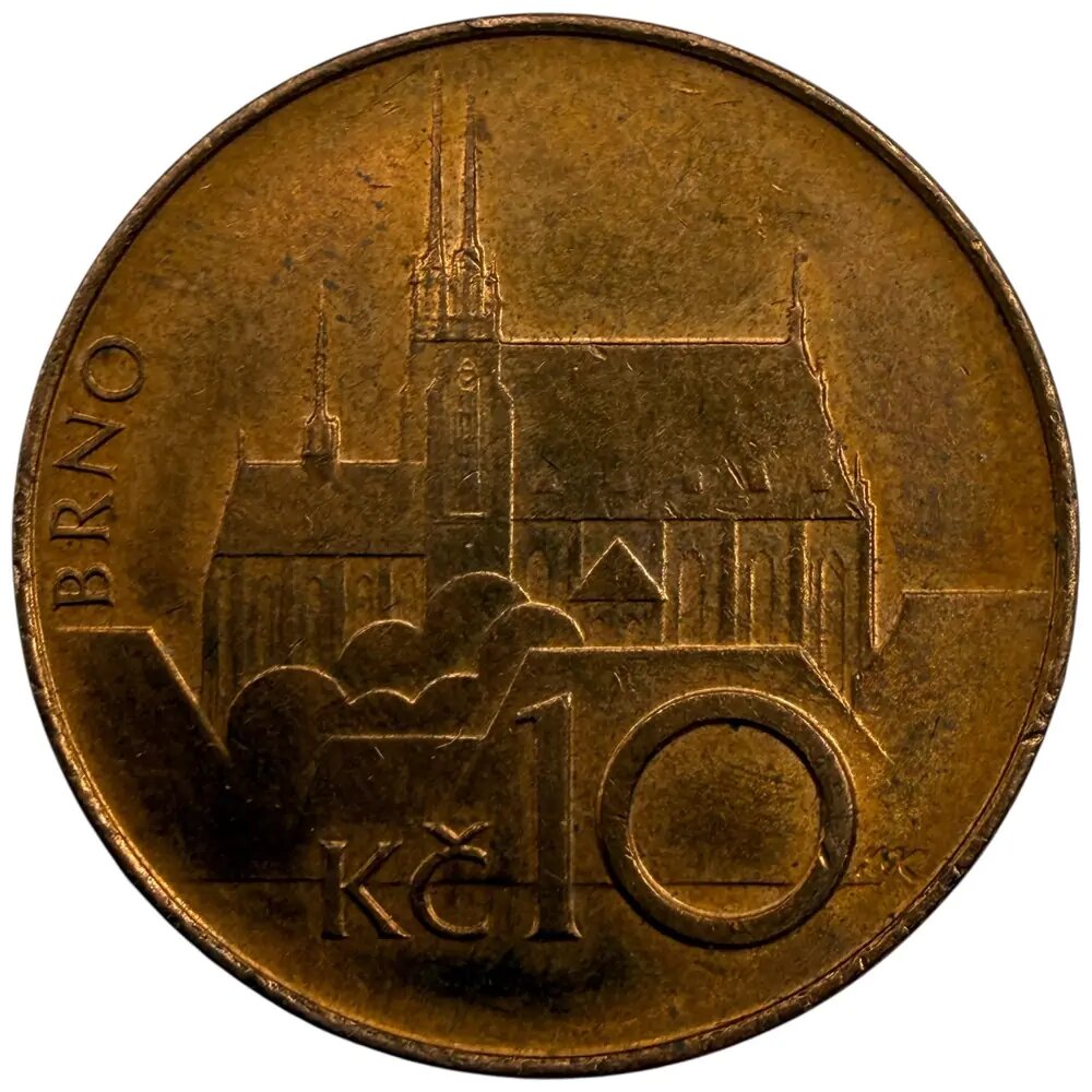 Чехия 10 крон 1993 г.