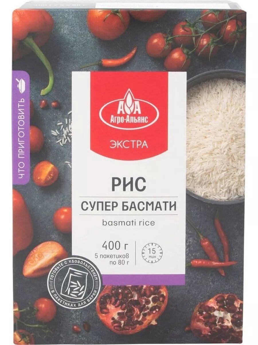 Рис супер Басмати