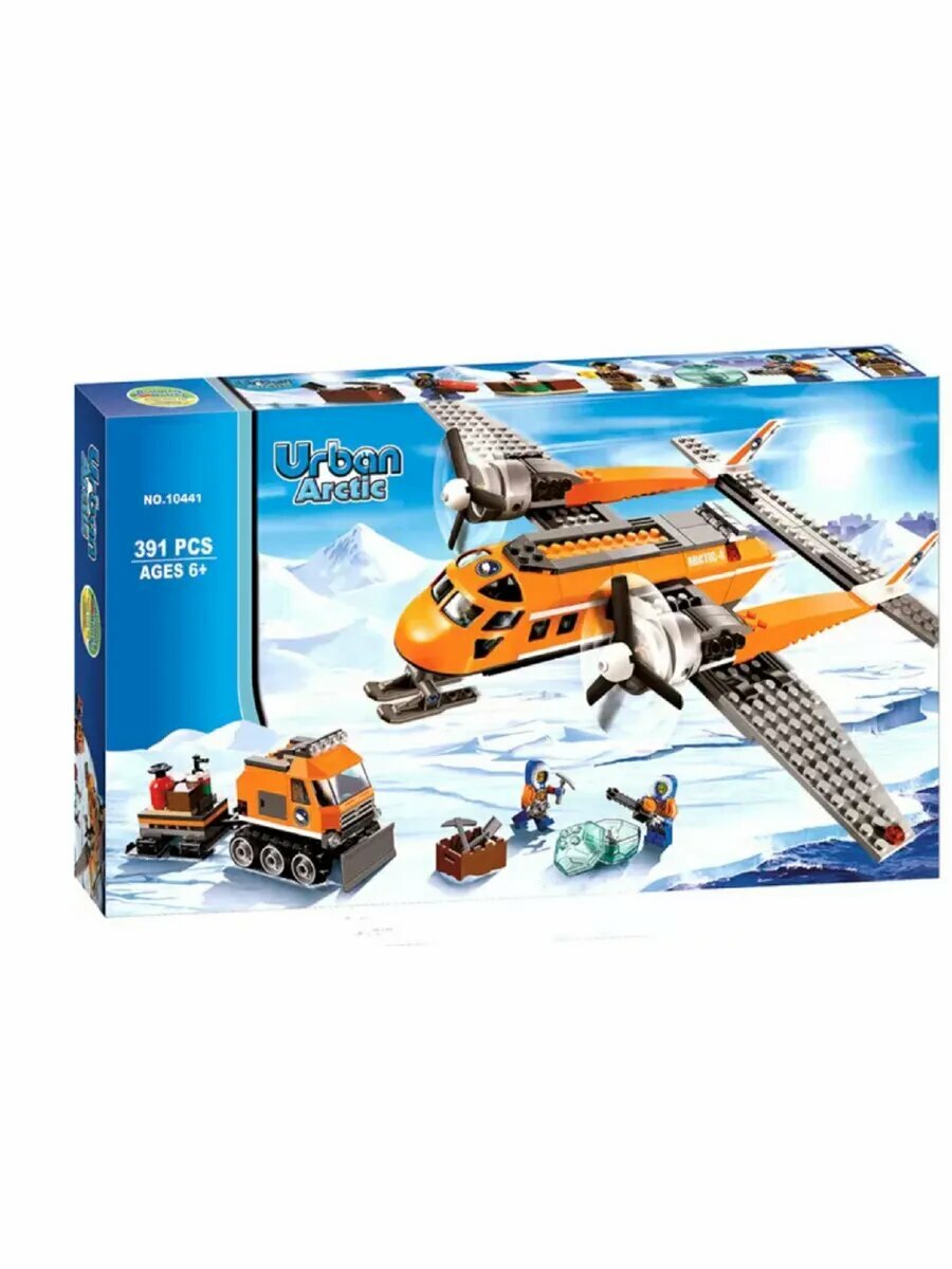 Конструктор Арктический грузовой самолёт, 10441