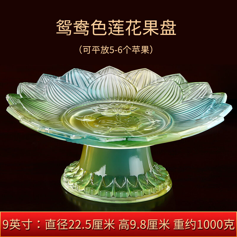 Стеклянная поднос для Будды, домашний поднос для лотоса, фруктовый поднос для Будды, домашний фруктовый поднос, поднос для поклонения, фруктовый поднос