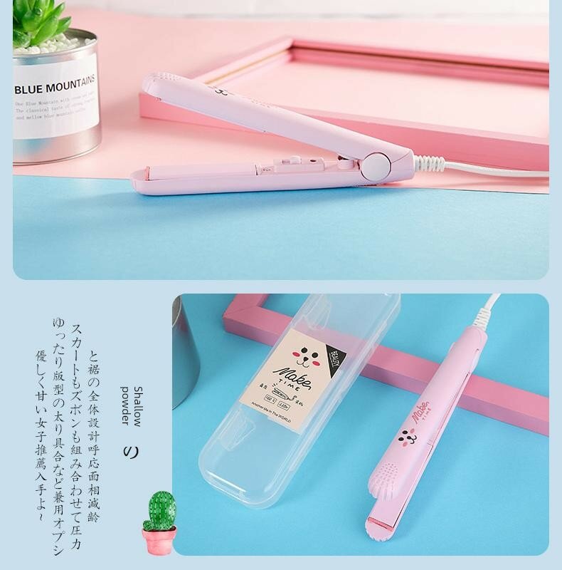 Модный мини-выпрямитель для челки и прямых волос, инструмент для укладки волос 2-в-1: выпрямление и завивка, для