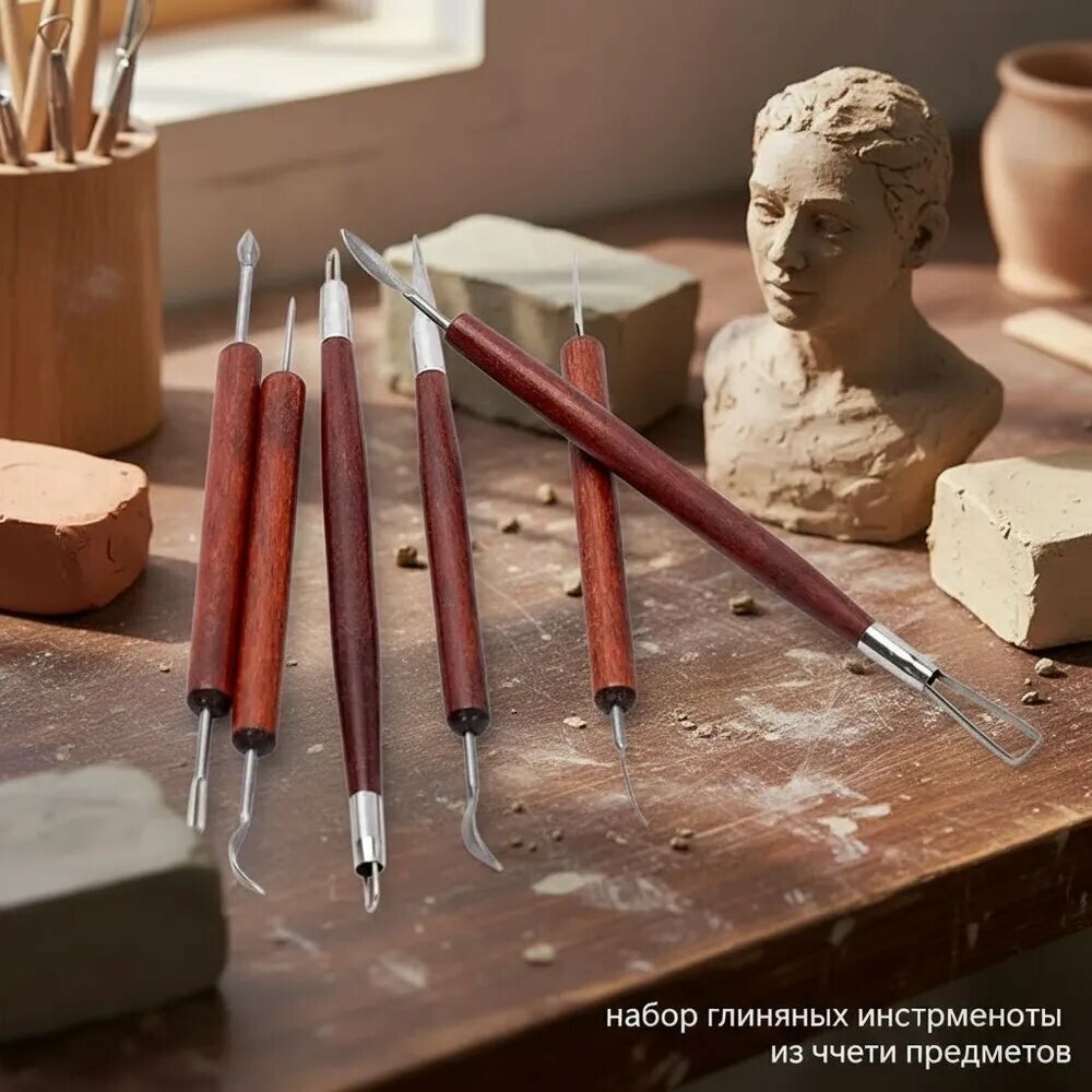Эксклюзивный набор для лепки FLYNN из6 металлических стеков предназначен для моделирования глины