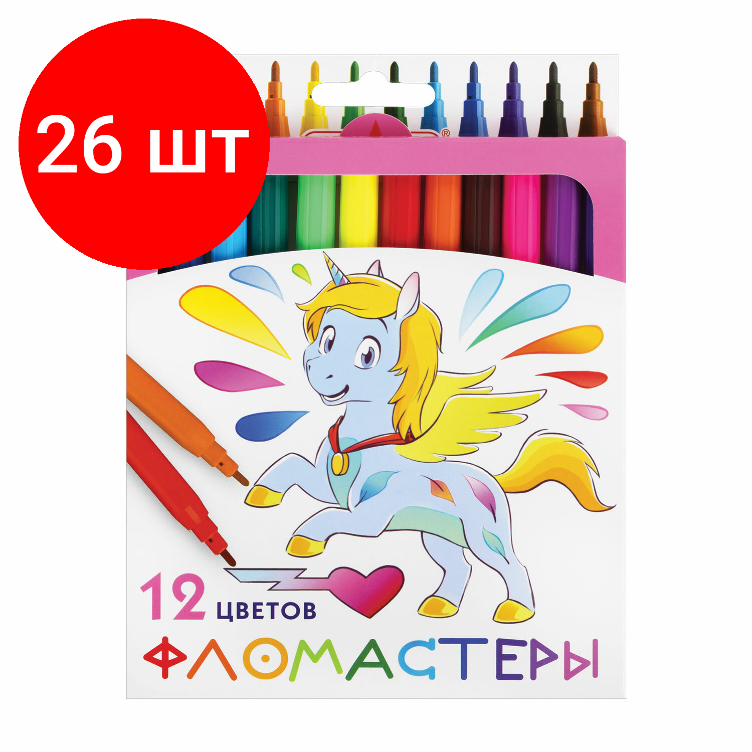 Комплект 26 шт, Фломастеры пифагор "единорог", 12 цветов, вентилируемый колпачок, 152448