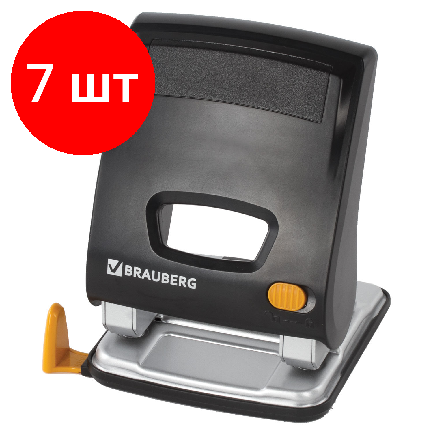 Комплект 7 шт, Дырокол энергосберегающий BRAUBERG "Easy Press", до 30 листов, без усилий, 224343