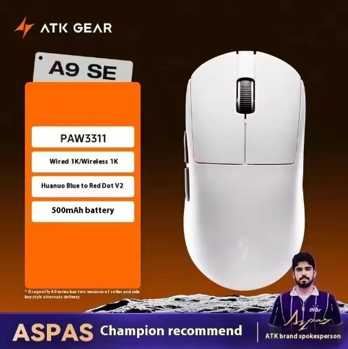 Игровая мышь ATK "Dragonfly A9", беспроводная, универсальный дизайн