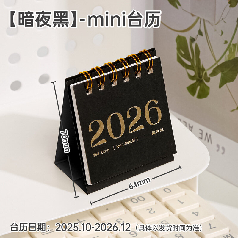 Мини-календарь True Color, новый милый креативный настольный календарь, простой настольный декор, офисный планировщик