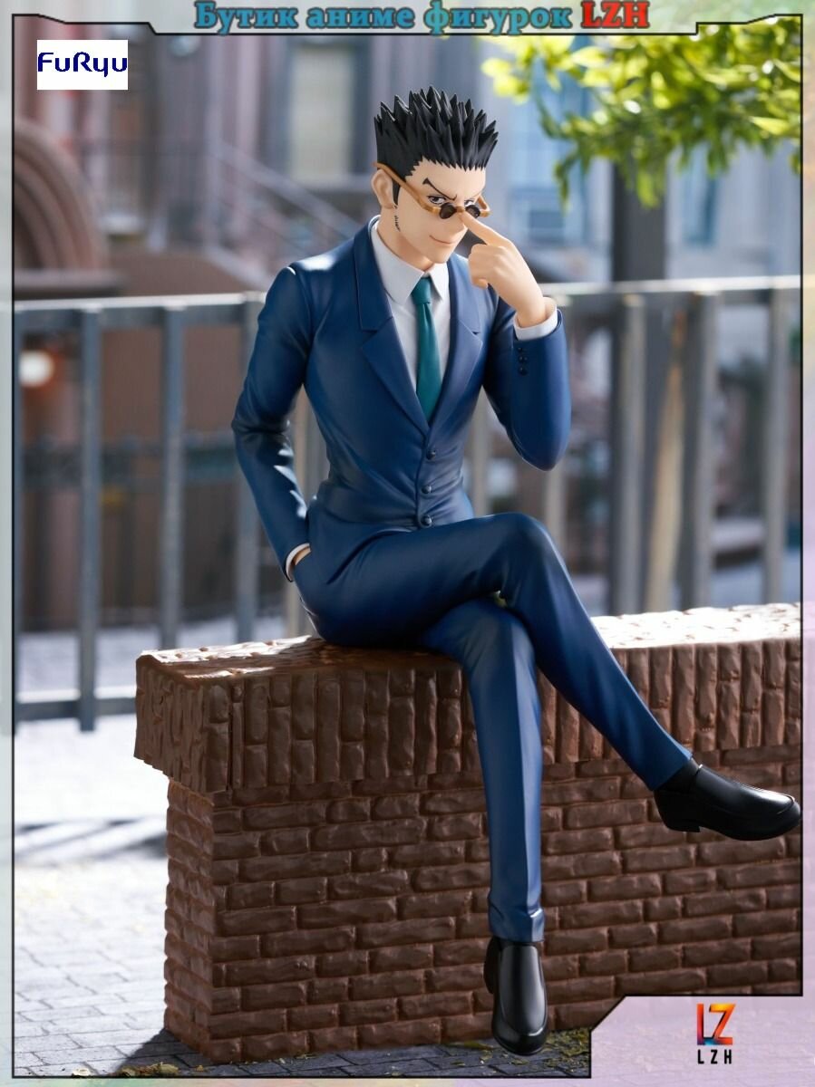 Аниме Фигурка FuRyu Noodle Stopper Figure Леорио(Leorio PaladiKnight) Охотник х Охотник (Hunter x Hunter) 17 см
