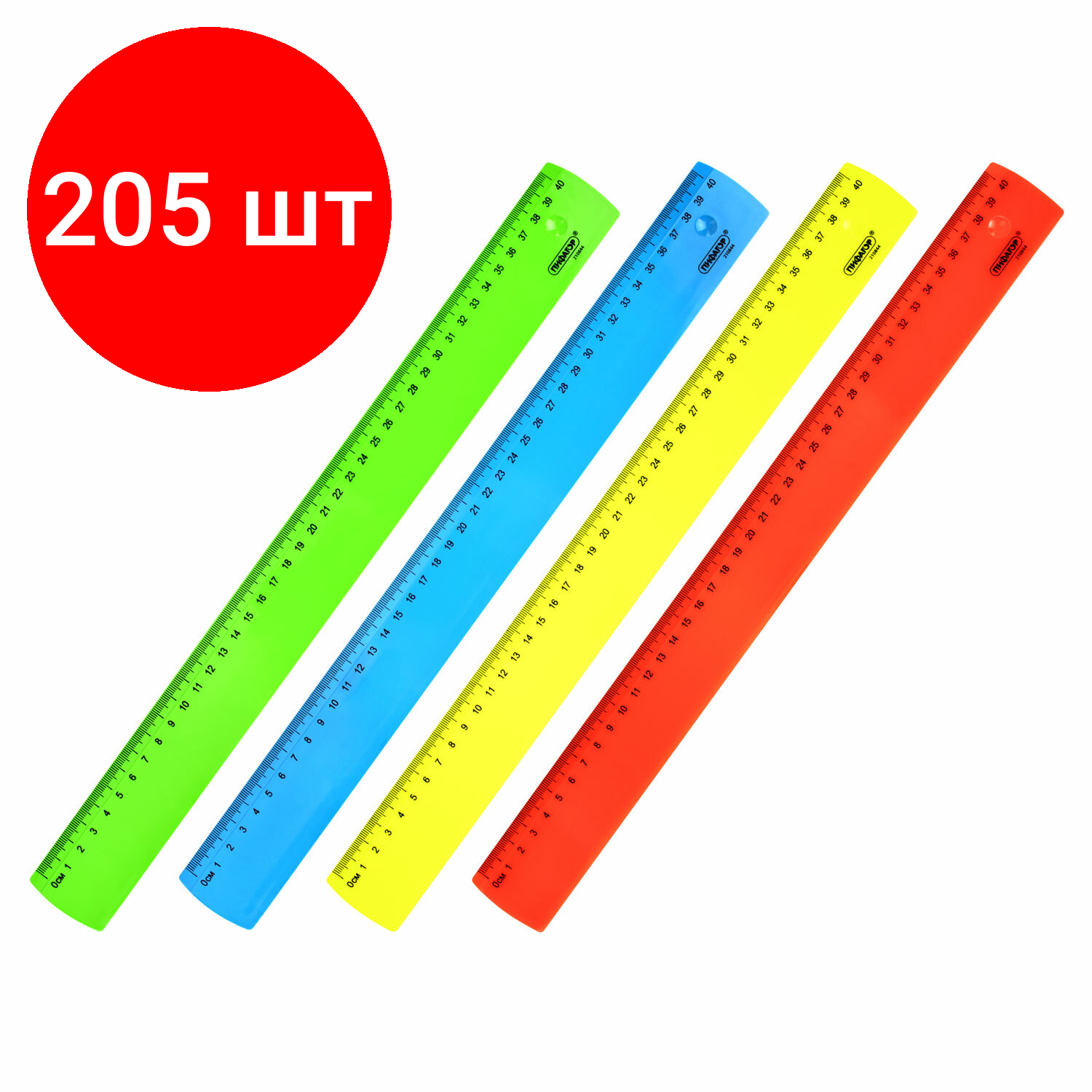 Комплект 205 шт, Линейка пластик 40 см пифагор, непрозрачная, неоновая, ассорти, 210844
