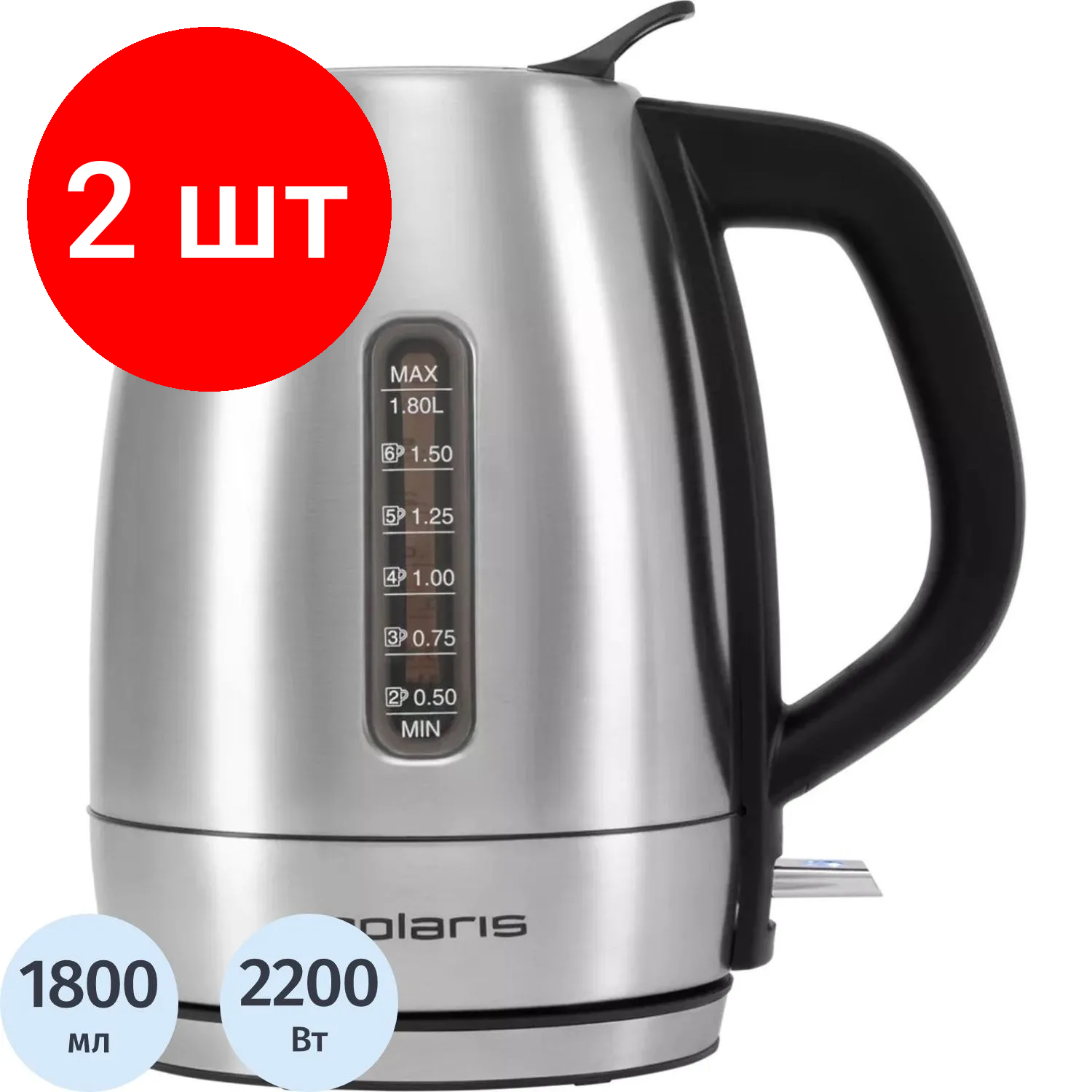 Комплект 2 штук, Чайник Polaris PWK 1865CA