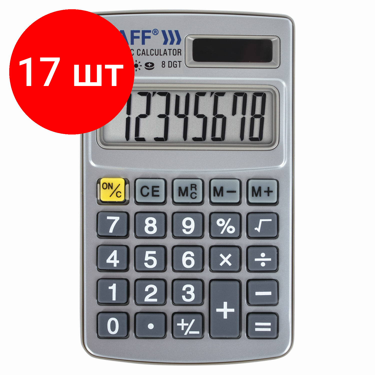 Комплект 17 шт, Калькулятор карманный металлический STAFF STF-1008 (103х62 мм), 8 разрядов, двойное питание, 250115