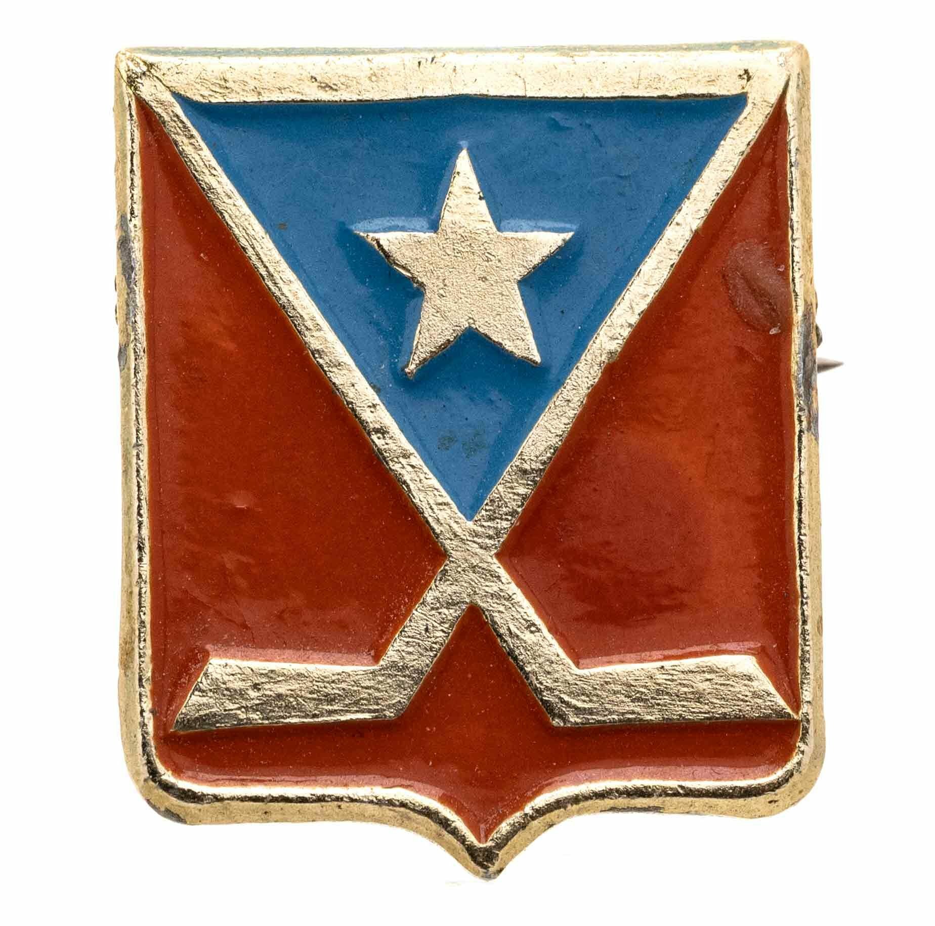 Значок ЦСКА Хоккей СССР Разновидность случайная