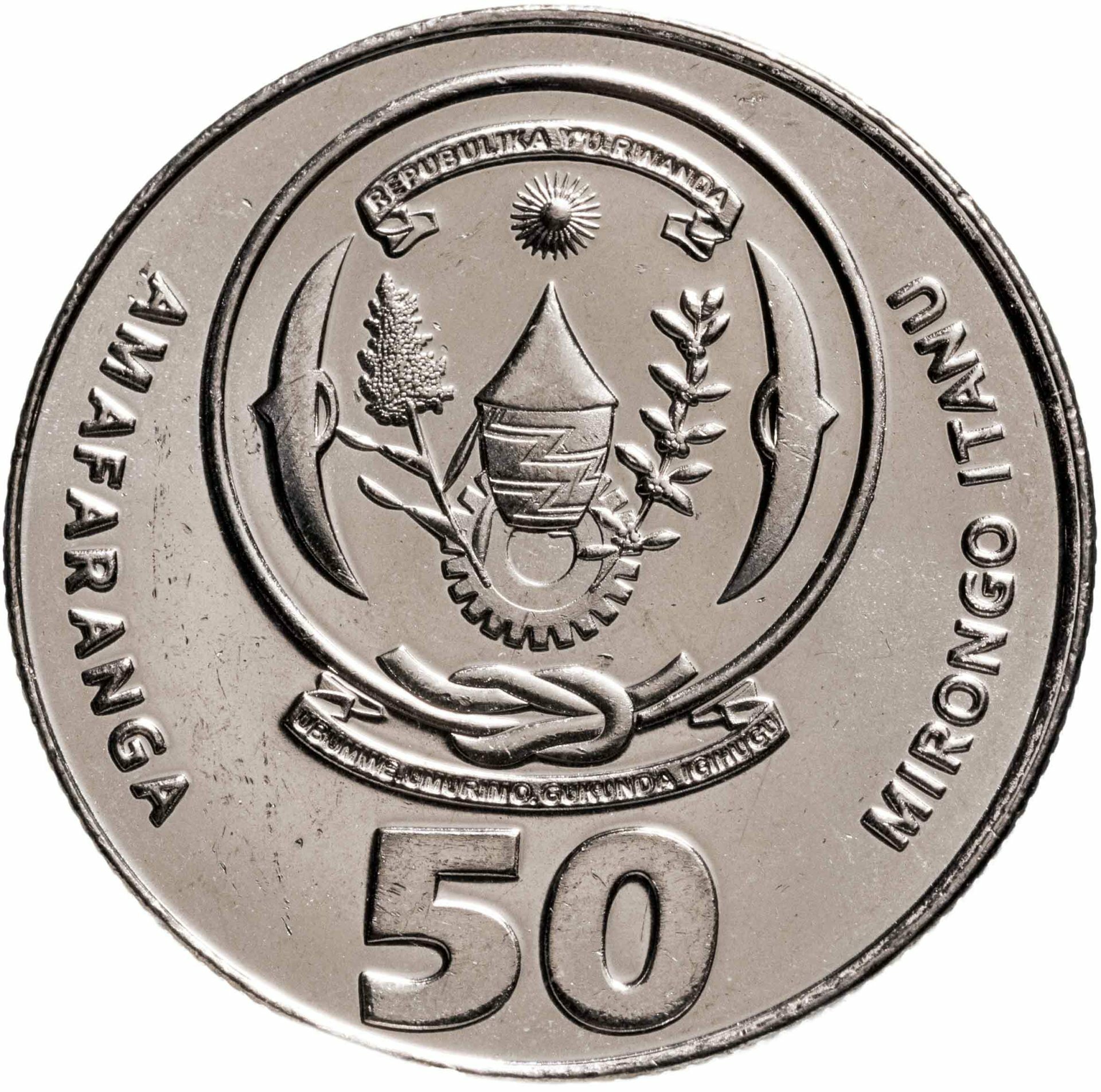 Руанда 50 франков 2011, Сталь, в сохранности UNC