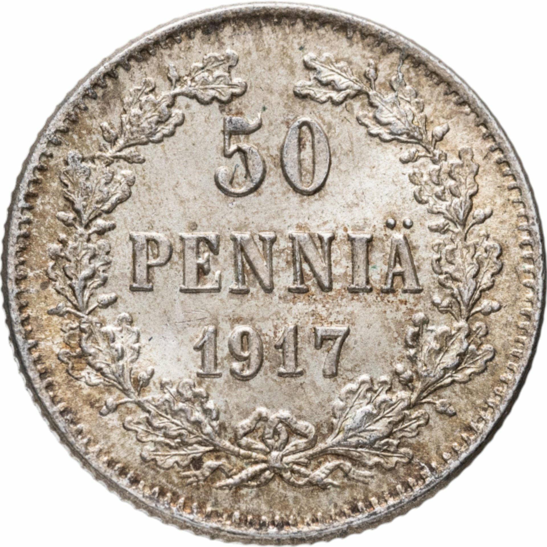 50 пенни pennia 1917 S гербовый орёл без корон, Российская Финляндия, Серебро 750, в сохранности UNC