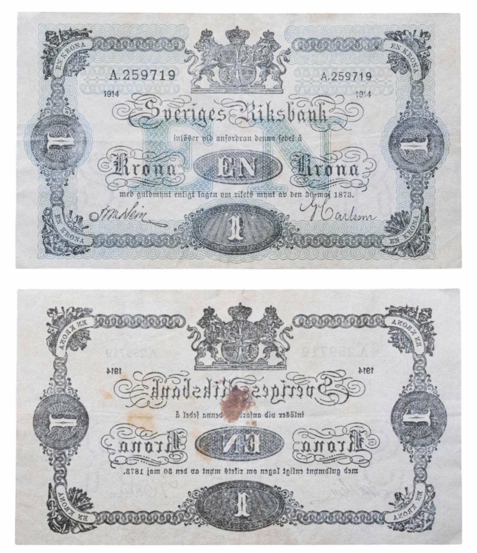 Швеция 1 крона 1921