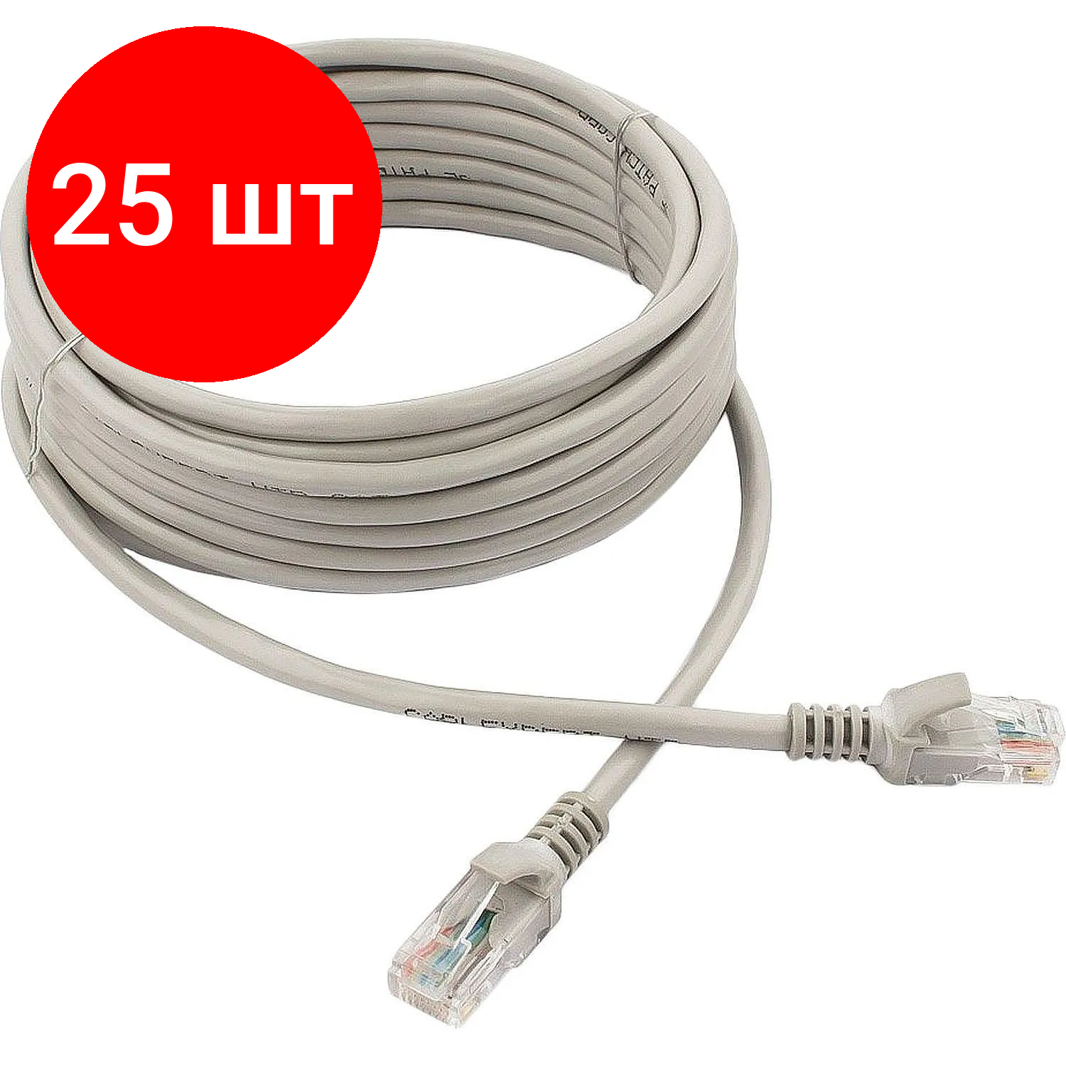Комплект 25 штук, Патч-корд UTP Cablexpert PP12-5M кат.5e, 5м, серый