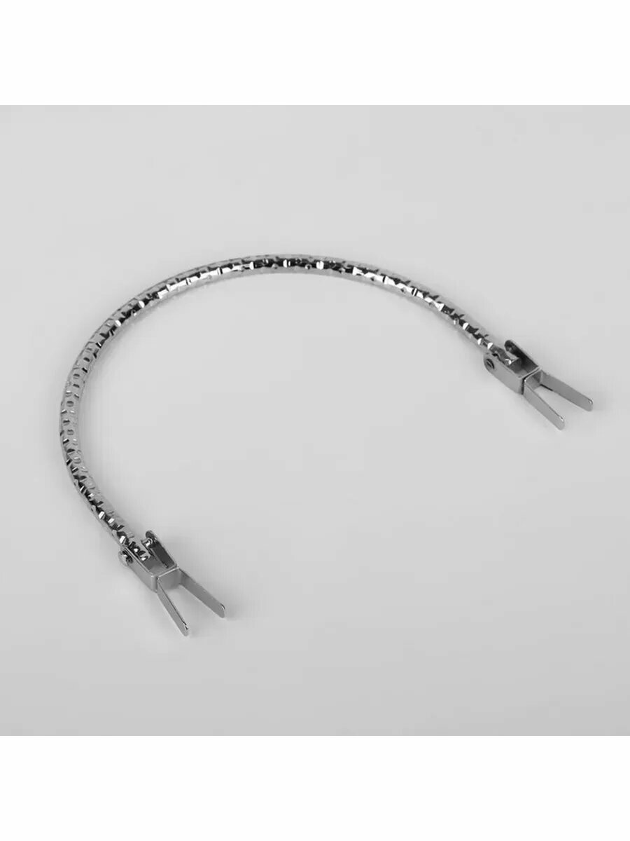 Ручка металлическая для сумки