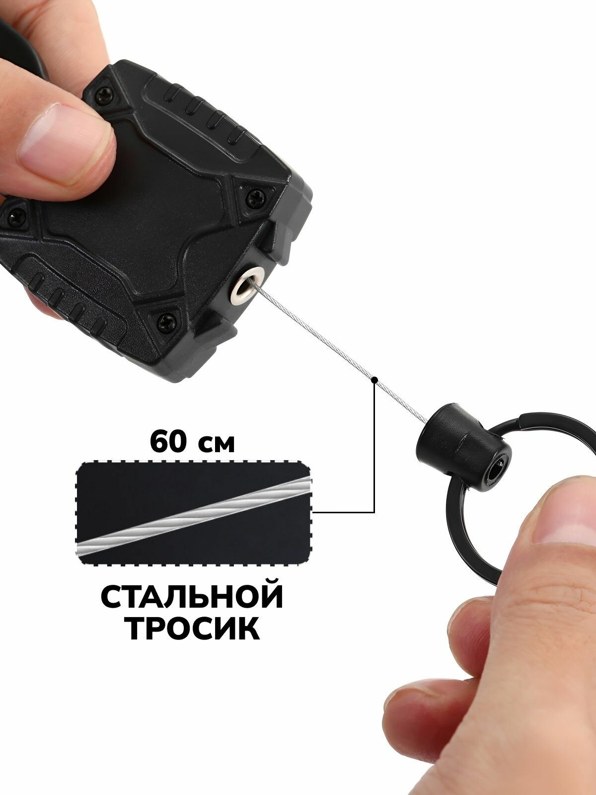 Держатель для бейджа — фото 1