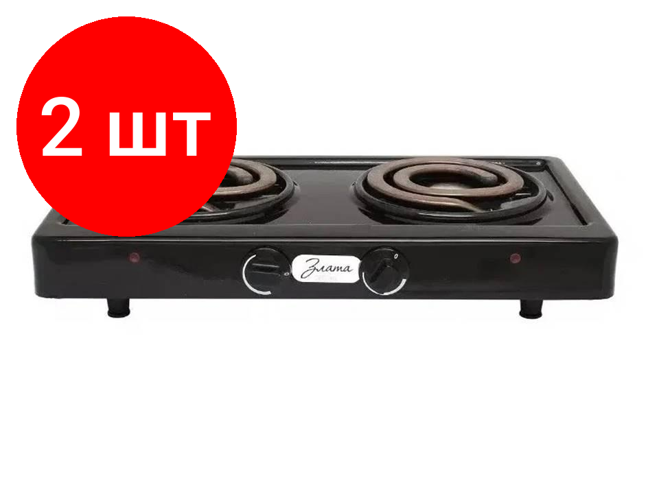 Комплект 2 шт, плитка электрическая 2КОНФ. Настольная ЭПТ 2-2.0/220 ТЭН 030100108 злата