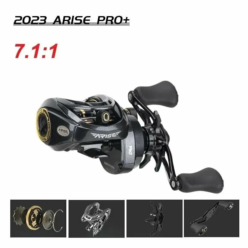 2023 Haibo ARISE PRO+ Колесо для сбрасывания воды с микрообъектов на большие расстояния