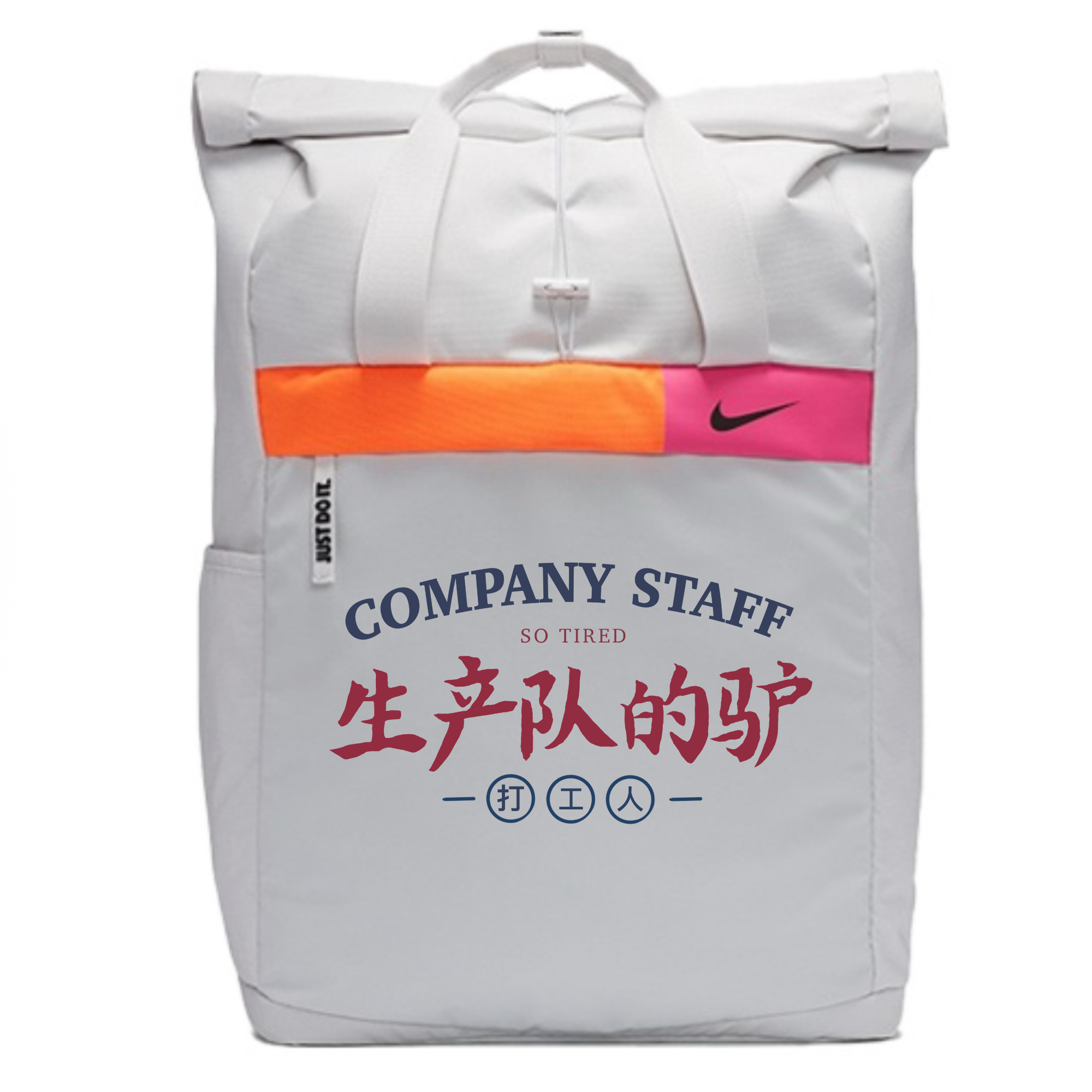 Рюкзак унисекс Nike Fabric Backpack Light Silver Gray 1412811996