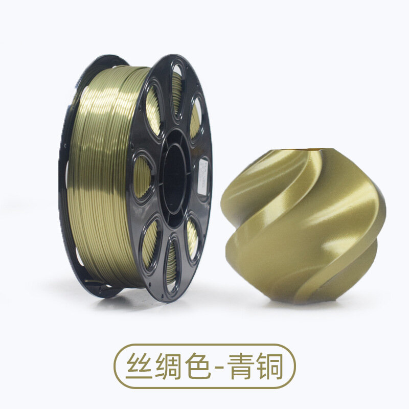 Филамент для 3D-печати 1 кг PLA шелк, одноцветный, двухцветный, трехцветный филамент для 3D-принтеров, не забивающийся.