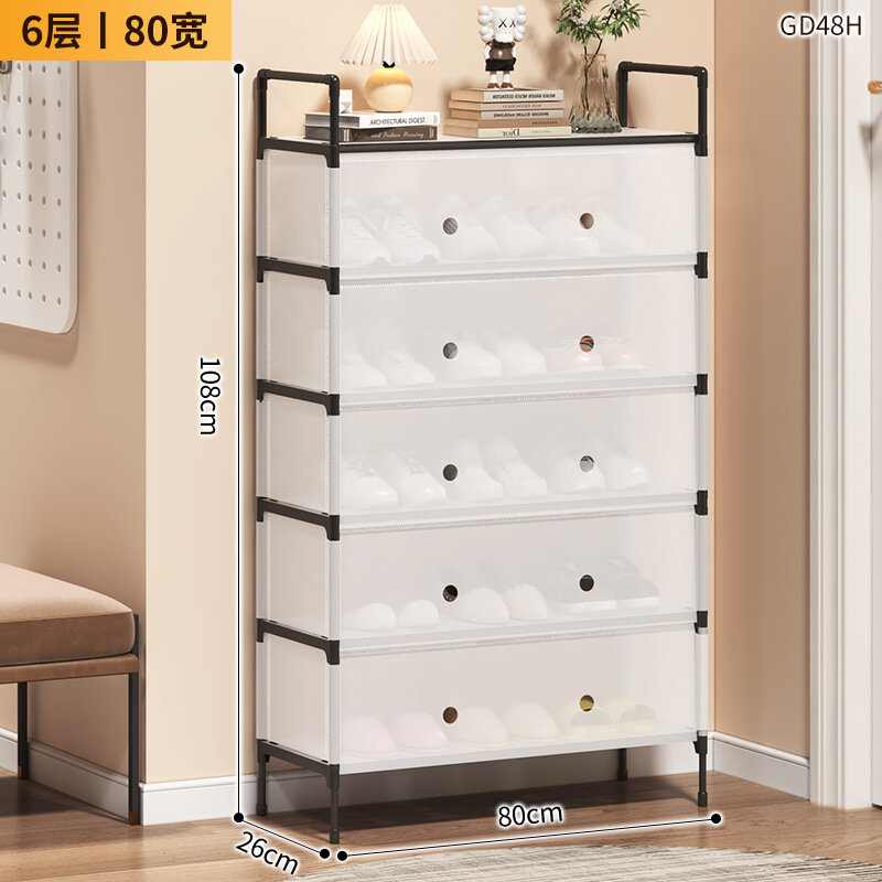 Многослойная сборная пылезащитная обувная полка, простая обувная полка для входа, многофункциональный компактный обувной шкаф, минимальный заказ одной штуки