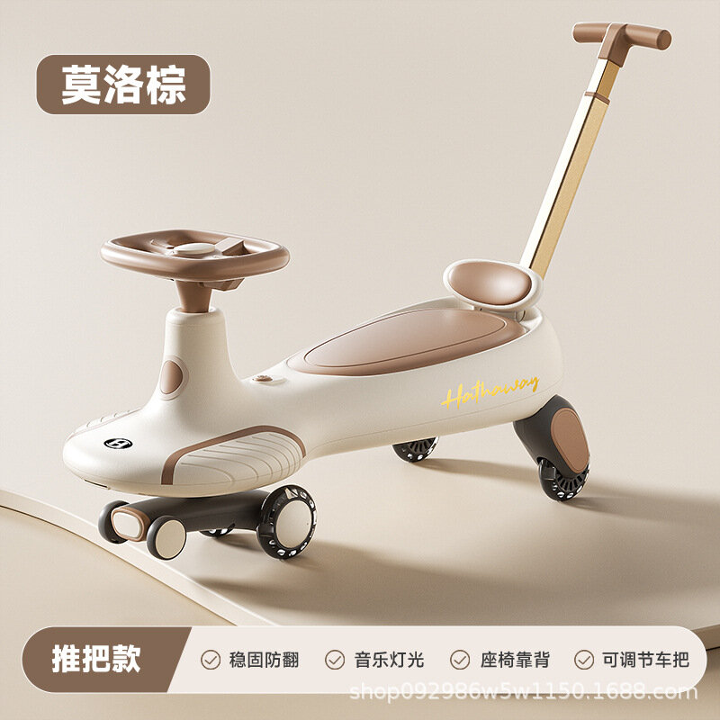 Новый детский твист-кар с универсальными колесами, антиопрокидывающийся, с бесшумными мигающими колесами, подходит для детей от 1 до 8 лет, взрослые могут сидеть и катиться