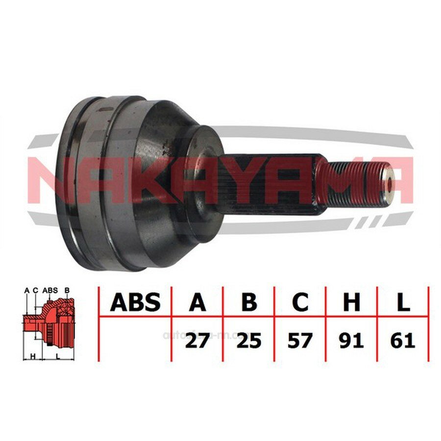 NAKAYAMA NJ260NY ШРУС внешн. к-кт FORD MONDEO 1.8 1.8TD 2.0 93-96 (27x25x152x57)