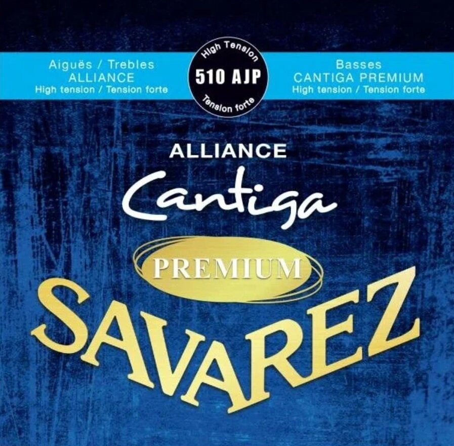 510AJP Alliance Cantiga Premium Комплект струн для классической гитары, сильное натяжение, Savarez