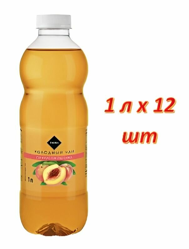 RIOBA Холодный чай со вкусом персика, 1000мл. Упаковка 12 шт.