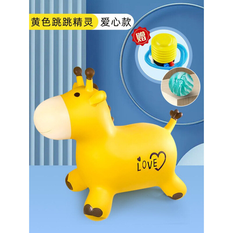 Маленький олень сидящий, детская игрушка, музыкальная, для годовалого ребенка, прыгающая лошадка, анти-падение, резиновая надувная балансировочная игрушка для взрослых