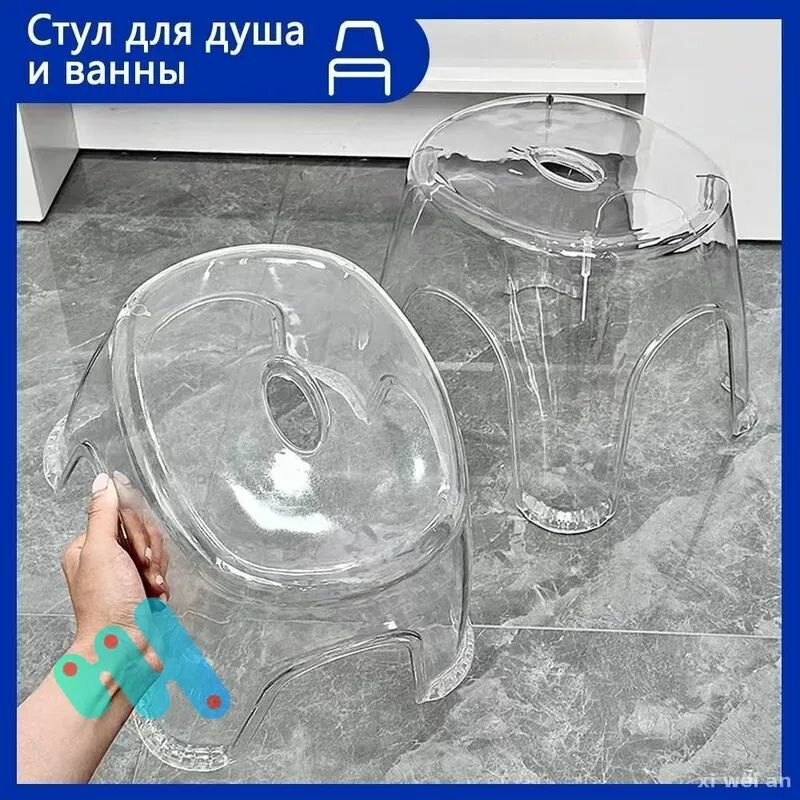 Бестселлер табурет
