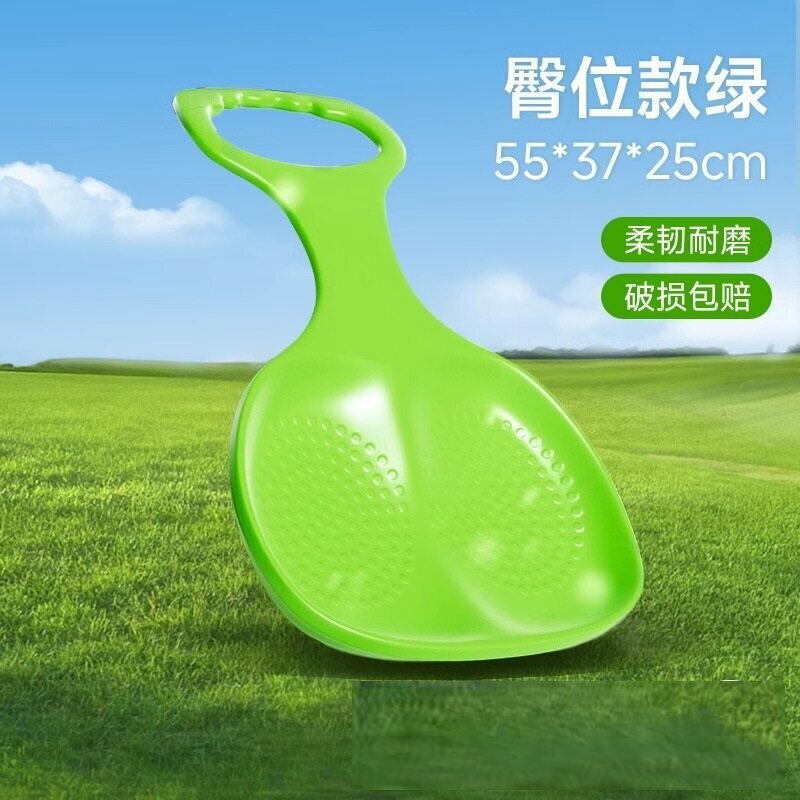 Скользящая травяная доска, утолщенная, износостойкая, для взрослых и детей, лыжная доска, травяной скользящий мат, доска для скольжения по траве, мат для катания на траве, доска для катания по песку, доска для катания на льду