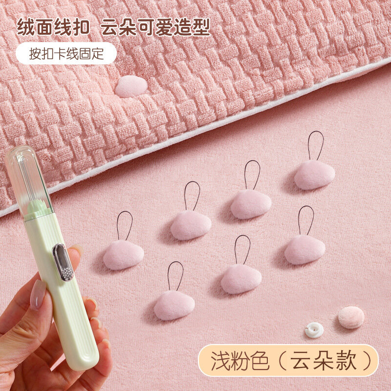 Новый фиксатор для одеял без иглы, противоскользящий, невидимый фиксатор для покрывал, фиксатор для хлопковых одеял, фиксатор для флисовых простыней