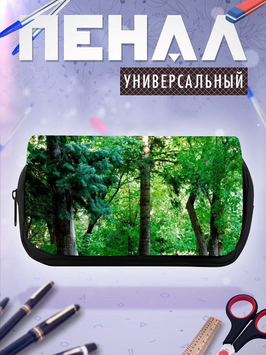 Школьный пенал лес дерево