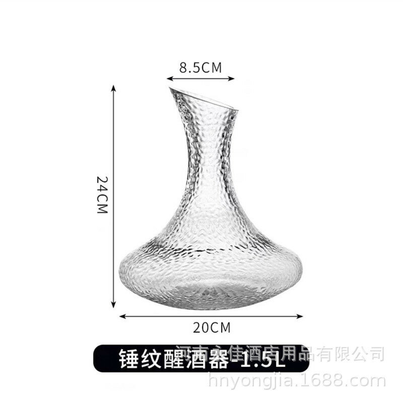 Креативный декантер с полосатым стеклом, быстрый декантер для домашнего использования, диспенсер для вина, оптовая продажа винных бутылок.