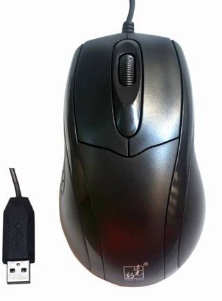 Regmo 307 старая модель мыши PS2 6-контактный USB проводной компьютер фотоэлектрическая мышь с круглым ртом легкая