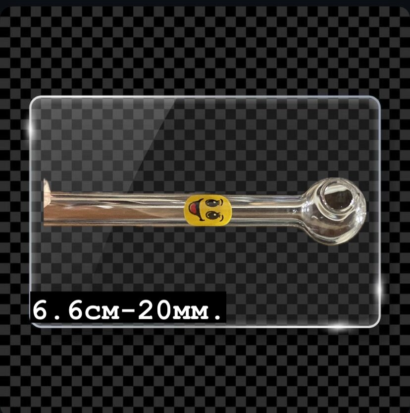 Трубочка для коктейлей из боросиликатного стекла «Смайлик» 6.6см. 3шт.