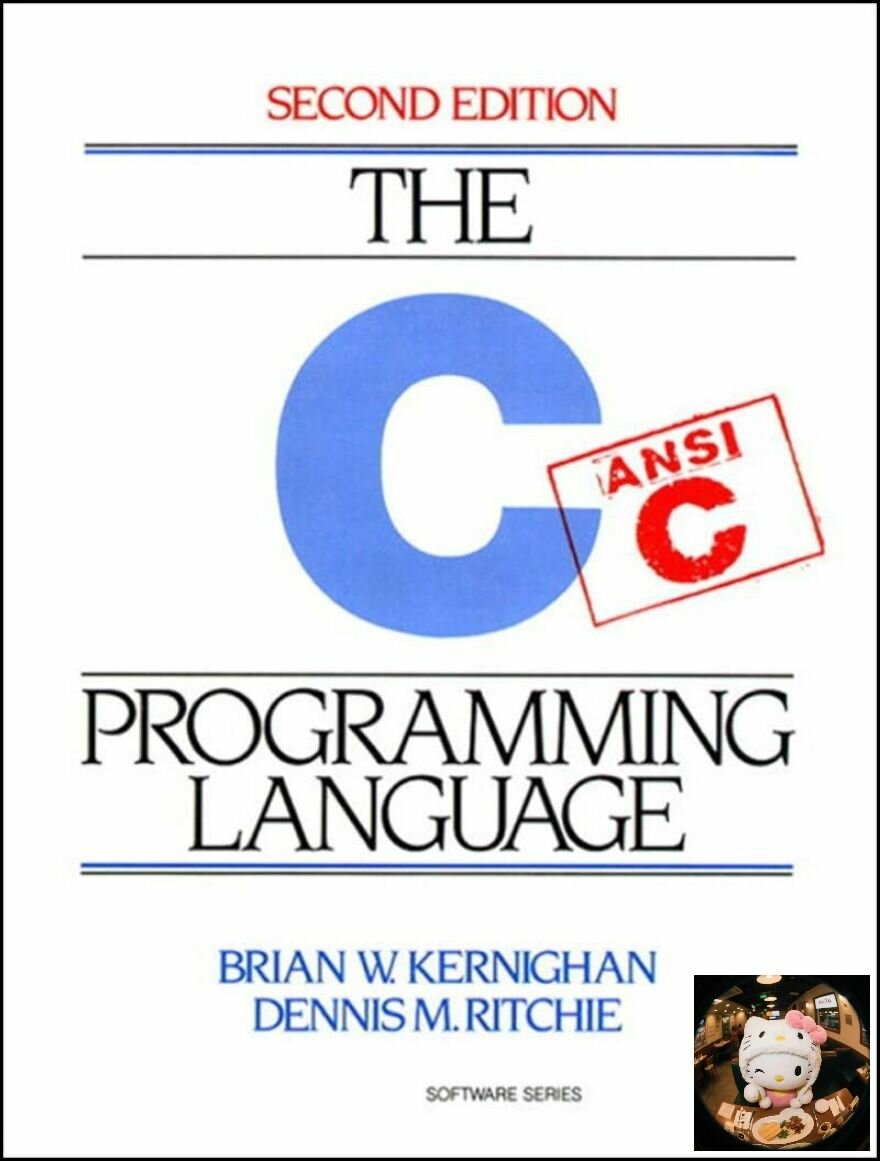 C Programming Language