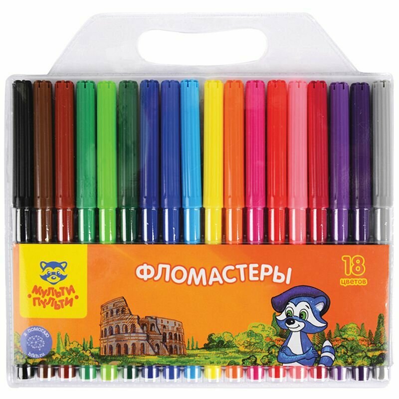 6 шт. Фломастеры Мульти-Пульти "Енот в Италии", 18цв, смываемые, блистер