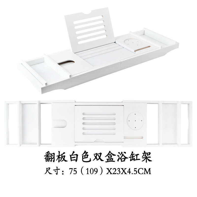 Стеллаж для хранения в ванне, доска для хранения, телескопический стеллаж для ванны, нескользящий бамбуковый европейский стиль, кронштейн для ванны, стеллаж для ванной