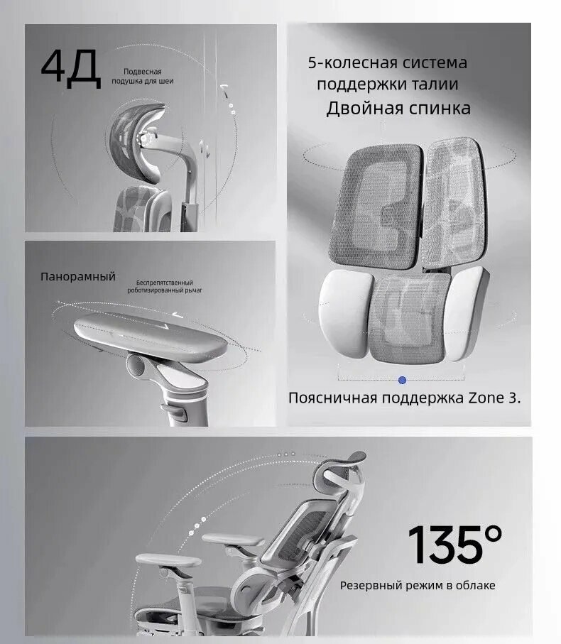 Офисное кресло, черное — фото 1