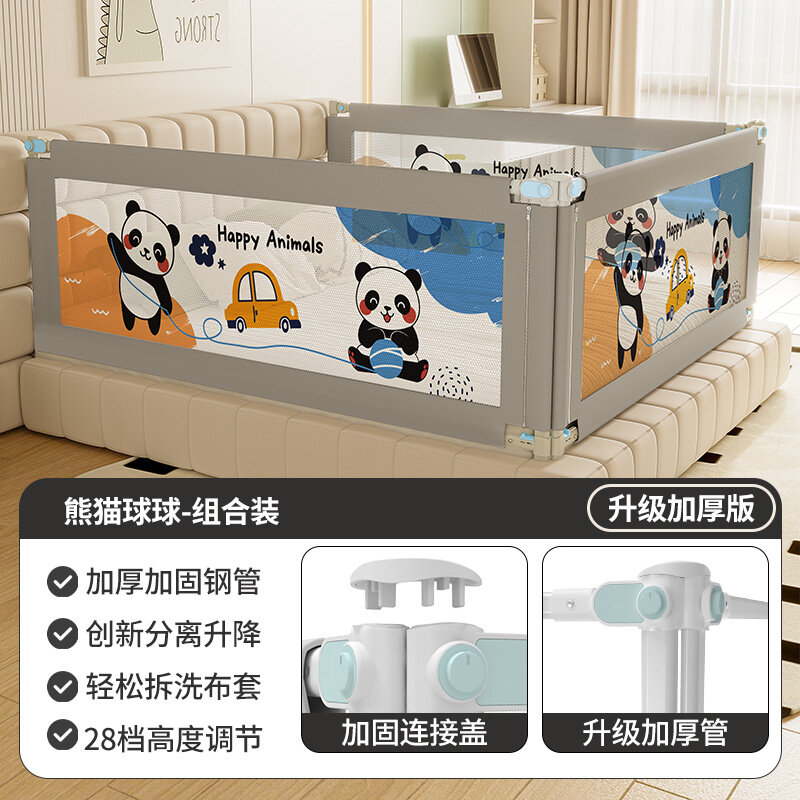 Защитный бортик для кровати, бортик для детской кровати, боковой ограждение, защита от падения для детей, боковой ограждение для детской кровати