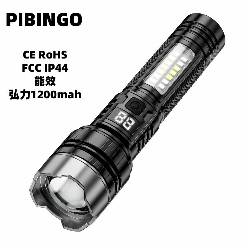 2025 Трансграничная новая цифровая лазерная пушка телескопический зум Фонарик 111, цветная коробка