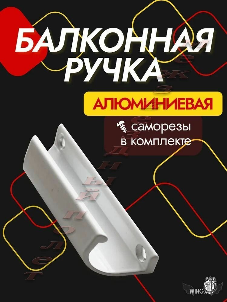 Универсальная ручка для раздвижных дверей, окон и шкафов ванной в современном скандинавском стиле, минималистичный дизайн, из алюминиевого сплава, новая модель
