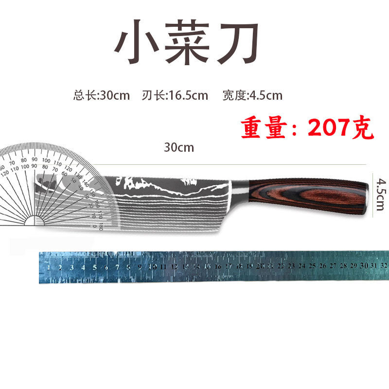 Набор ножей с дамасским узором, стальные ножи с цветной деревянной ручкой, лазерный узор, поварской нож, фруктовый нож, кухонные ножи для дома