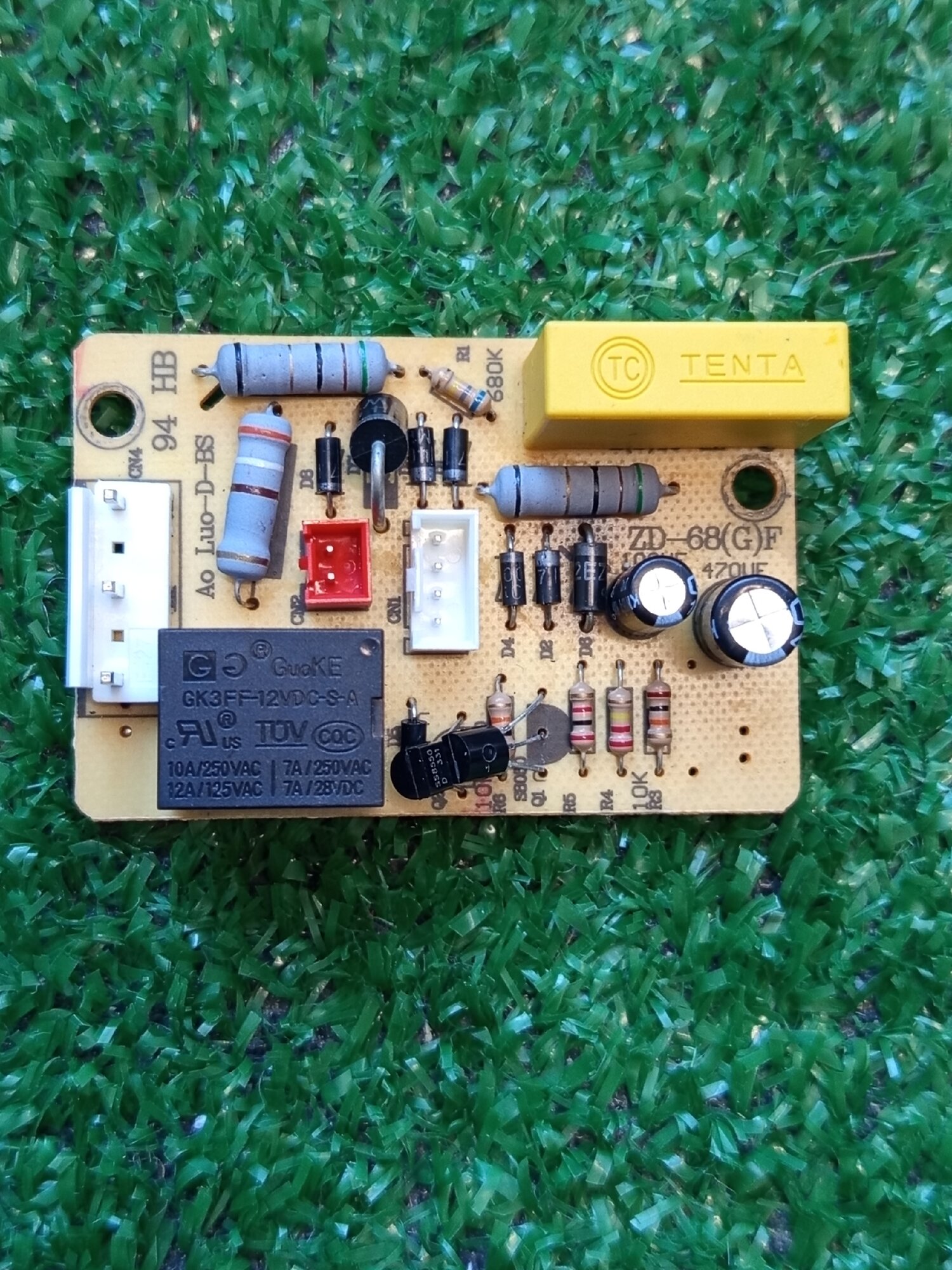 Силовая плата для термопота Brayer BR1092