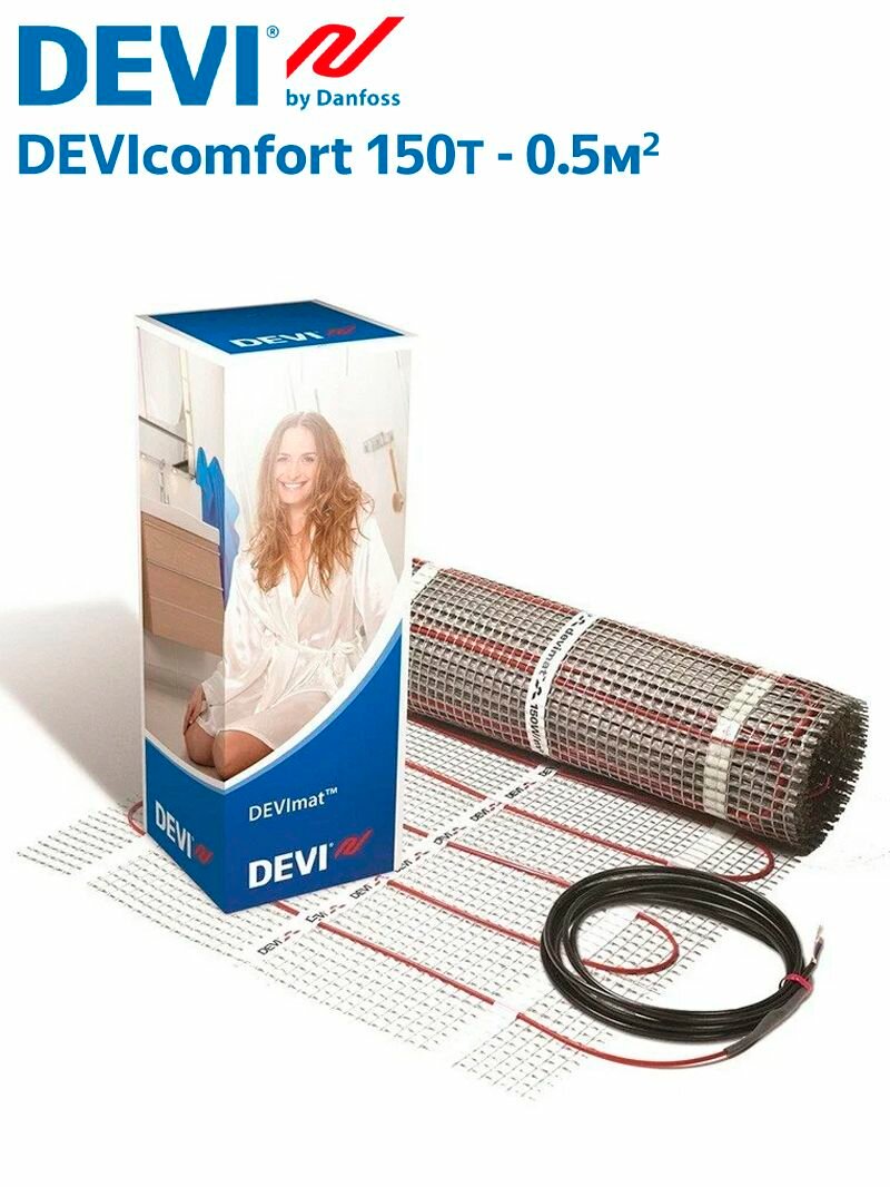 Теплый пол DEVI comfort DTIR-150 - 0,5 кв. м.